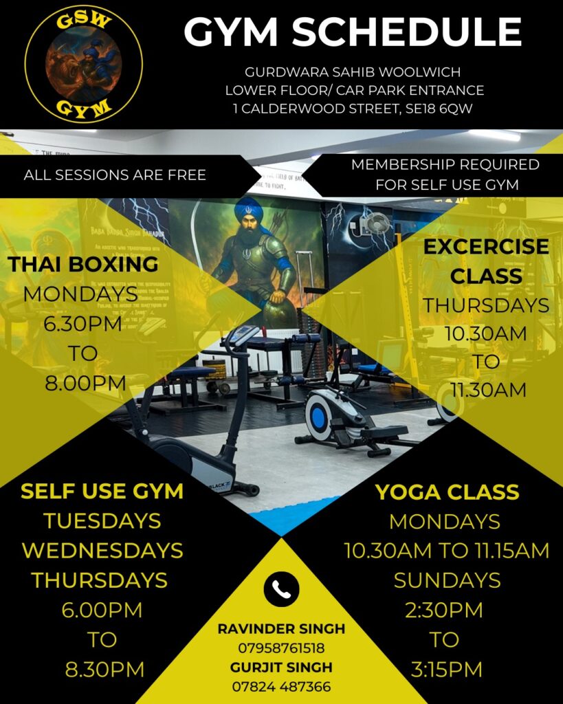 Gurdwara Sahib Woolwich Exercise Class – Gurdwara Sahib Woolwich